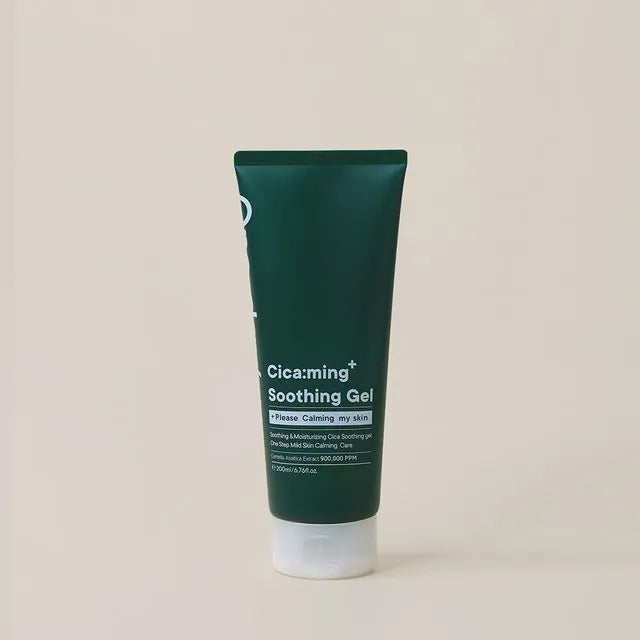 cica soothing gel – All About Beauty