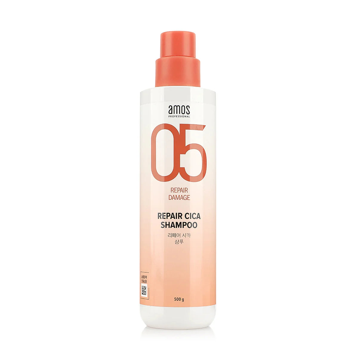Repair CICA shampoo (500) – All About Beauty
