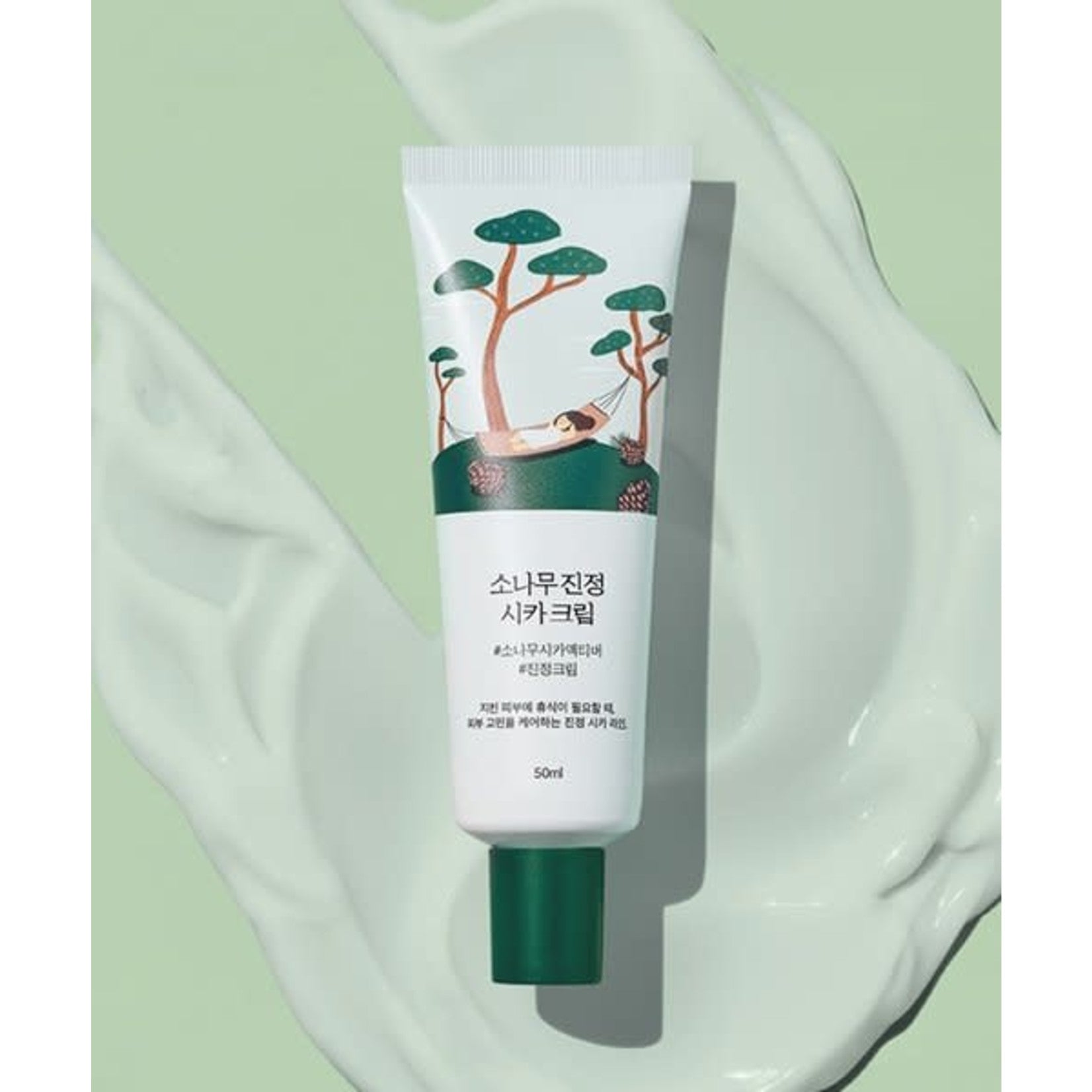 Pine Calming Cica Crema 50ml – All About Beauty